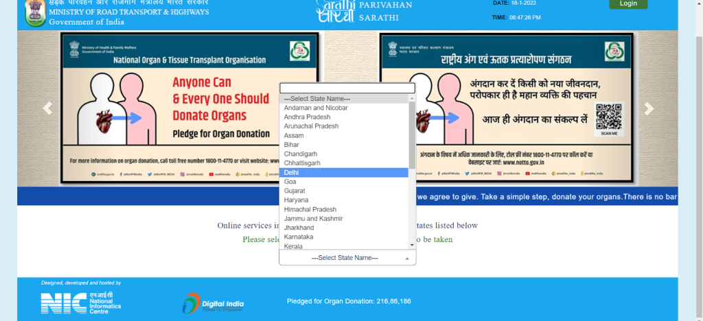 How to Apply for Learning License in Delhi- Offline and Online ...
