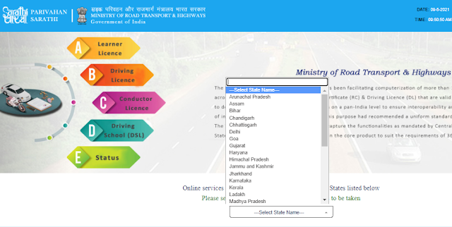 Delhi Driving License and DL Application Status Online – Motofoto Blog